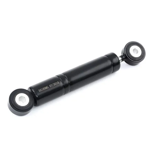 Vibration damper – Mercedesautohaus Largest Car Parts Warehouse